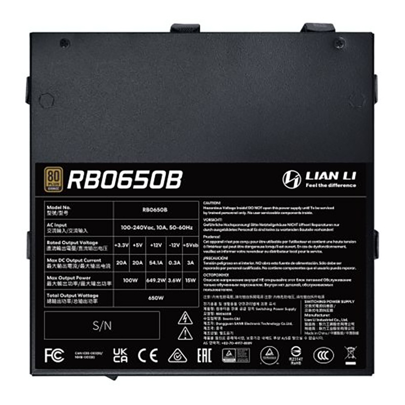 Lian Li RB 650W (Noir) - Alimentation PC - Rue du Commerce