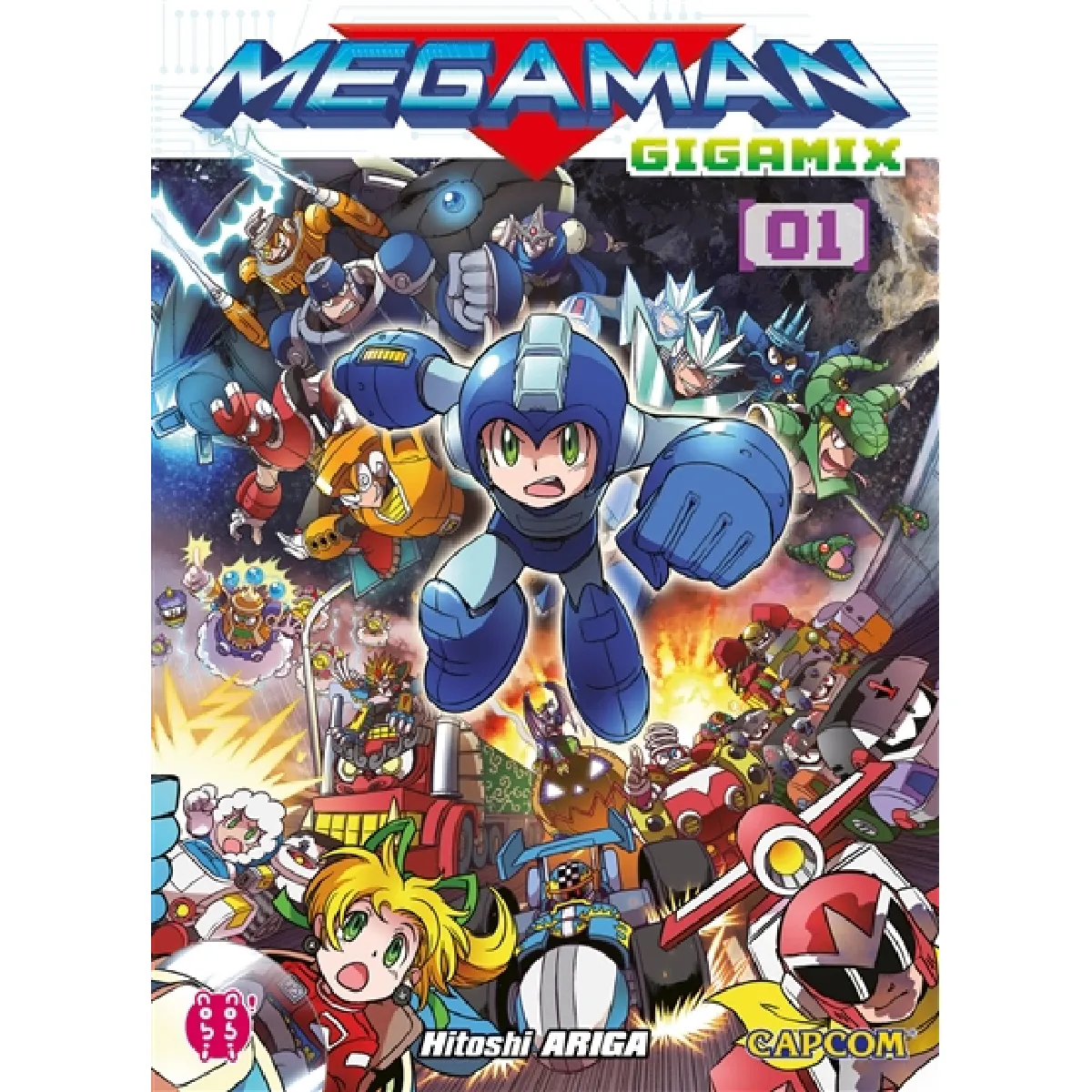 Megaman gigamix. Vol. 1 · Occasion - Mangas - Rue du Commerce