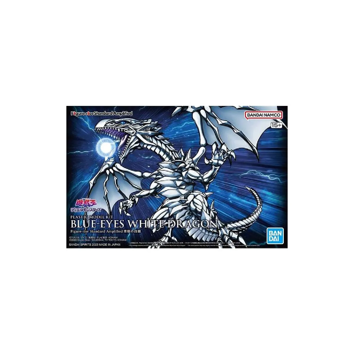 Bandai Blue Eyes White Dragon - Pop Culture et Cinéma - Rue du Commerce